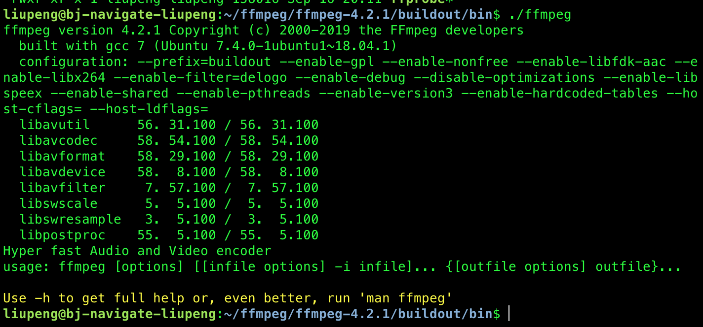 ffmpeg源码编译-CSDN博客