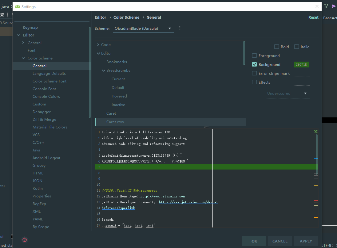 AndroidStudio的安装和插件配置大全_android studio 插件-CSDN博客