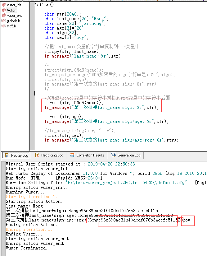 lr_output_message();遇到的一个坑-CSDN博客