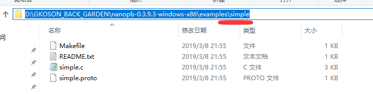 上手PB（2）_nanopb 数据类型-CSDN博客