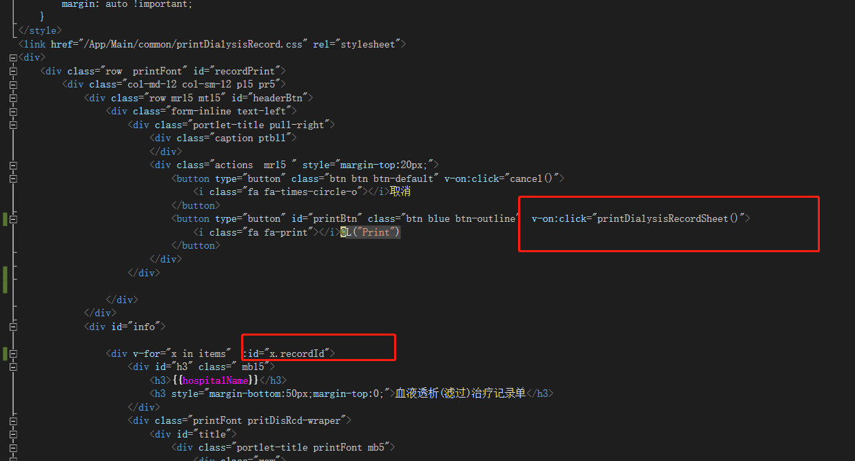 LODOP 打印_lodop 打印标签-CSDN博客