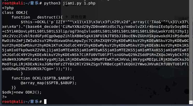 浅谈PHP大马免杀之如何过狗过宝塔过阿里云D盾_php2021大马完美过狗过宝塔防火墙-CSDN博客