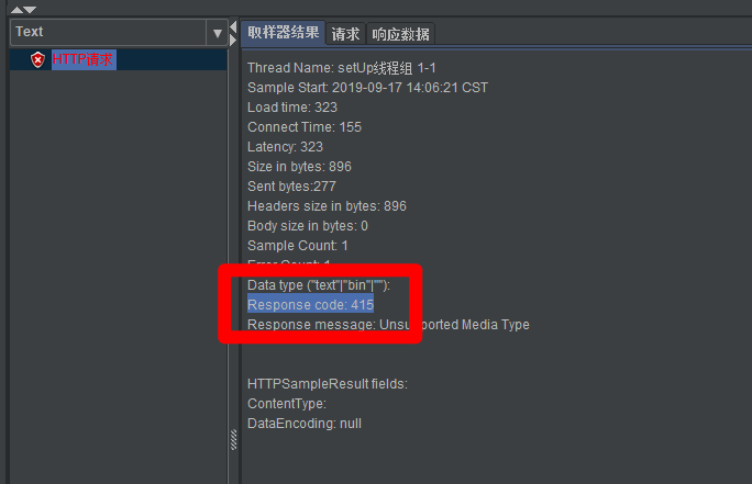 JMeter 报Response code: 415错误_response code:415-CSDN博客