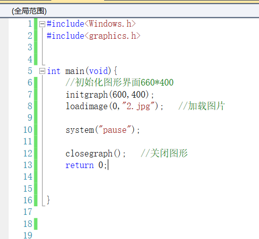 VS中使用 loadimage()函数载入图像报错与图像无法载入的解决办法_loadimage函数加载不出图片-CSDN博客