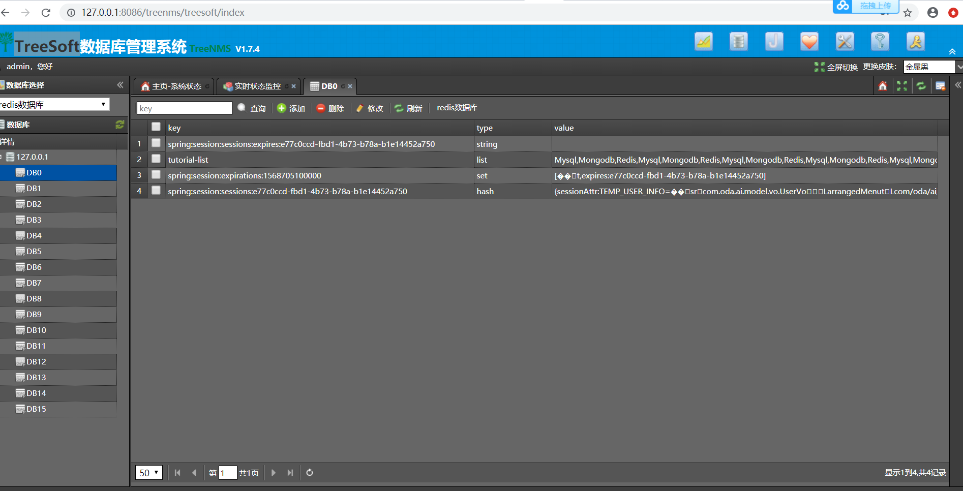 Redis 监控工具安装（Redis Monitor，treeNMS）_redismnagement-CSDN博客