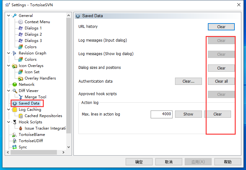 SVN遇到的forbidden的错误提示_svn ci forbidden-CSDN博客