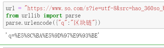 爬虫-urllib模块-CSDN博客