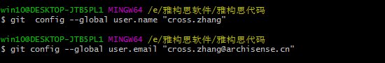 如何使用git 克隆码云代码到本地文件夹从码云克隆的代码在哪 Csdn博客