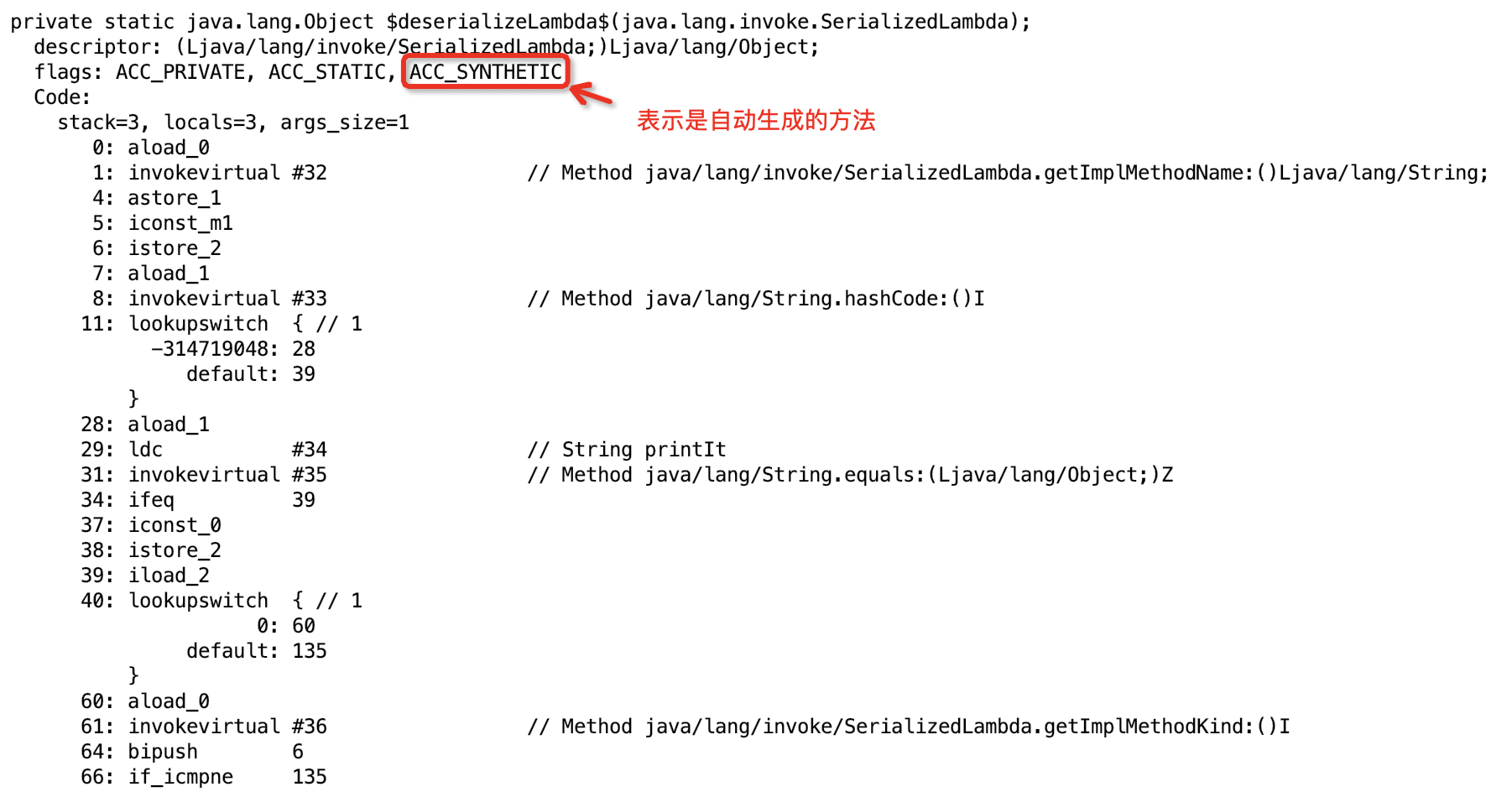 Lambda表达式获取传入的方法引用的方法名_net lamda 获取方法名-CSDN博客