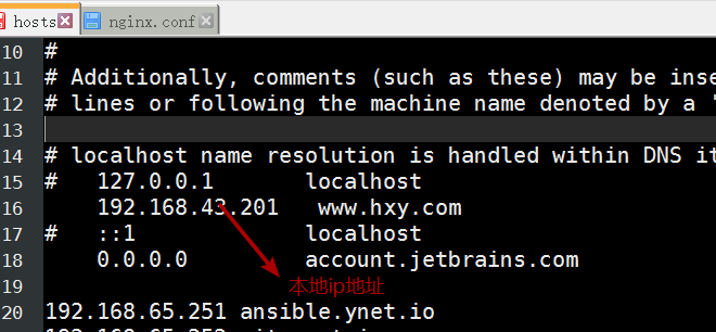 Nginx做反向代理和负载均衡_invalid port in upstream-CSDN博客