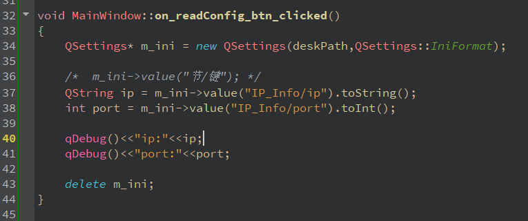 Qt QSetting 读写ini配置文件(简单明了,多图)_qt qsetting ini写入时含有%内容、-CSDN博客