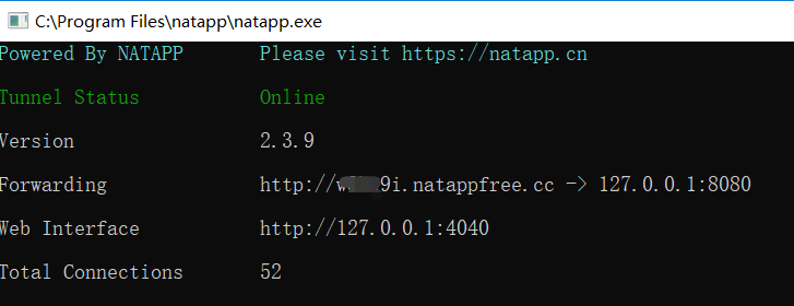 NATAPP内网穿透使用笔记_natapp 80端口 路由器-CSDN博客