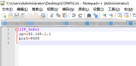 Qt QSetting 读写ini配置文件(简单明了,多图)_qt qsetting ini写入时含有%内容、-CSDN博客