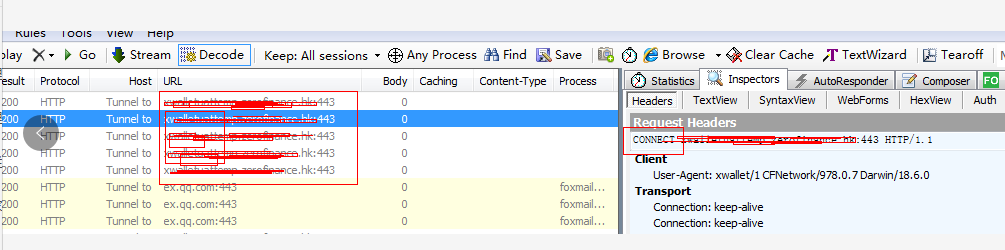 fiddler抓APP的htpps請求，全部都是Tunnel to ......CONNECT...443的解决办法_connect 443-CSDN博客