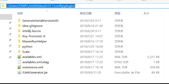 idea plugins 插件安装位置_idea plugin在哪-CSDN博客