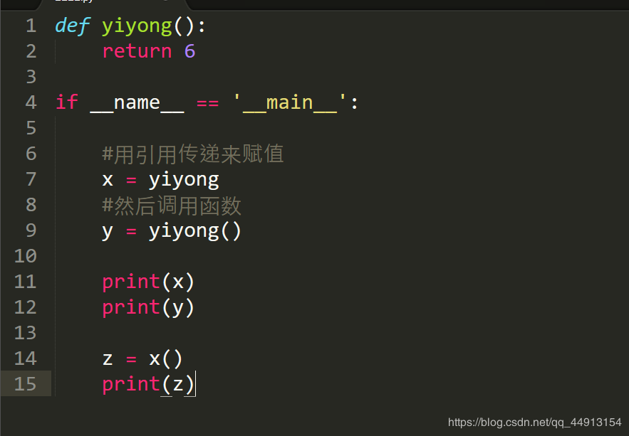 Python函数的引用传递、递归传递和匿名函数_函数递归,引用传递-CSDN博客