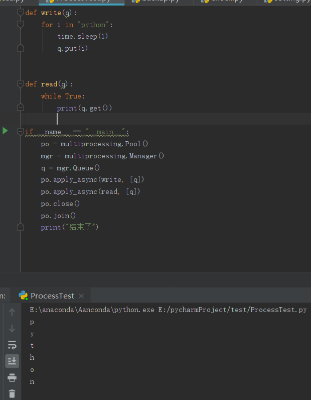 multiprocessing.Pool 进程池_multiprocessing.pool.applyresult-CSDN博客