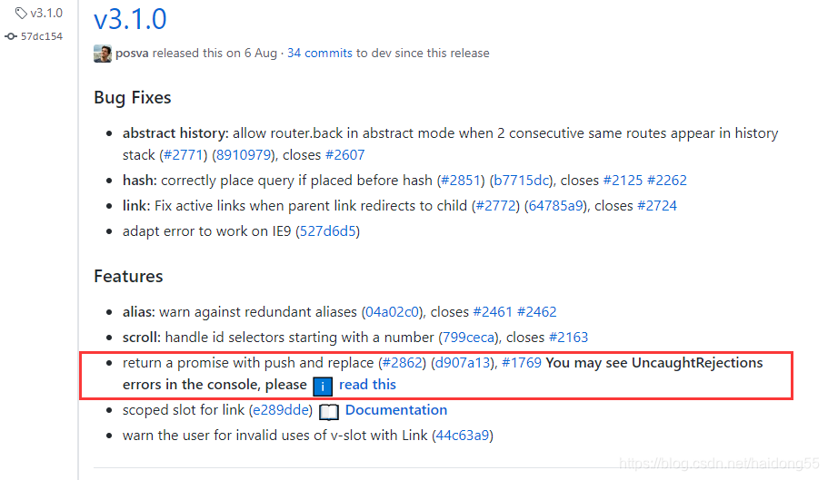 Vue——vue Router的push和replace方法 Uncaught In Promise Error 解决方案vuerouter的异常捕获 Csdn博客