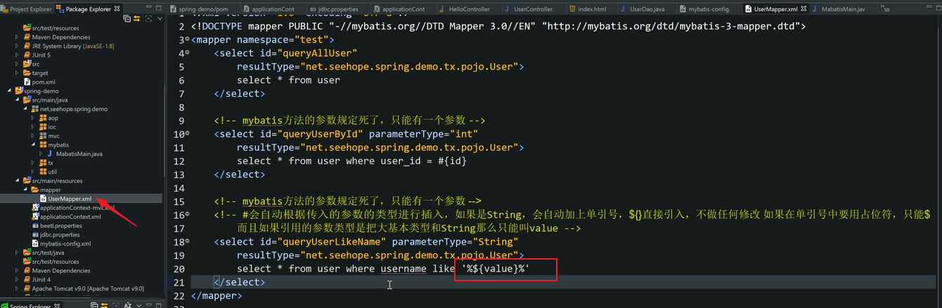 MyBatis 、springboot整合Mybatis 以及【log4j】 日志输出_springboot mybatis log4j-CSDN博客