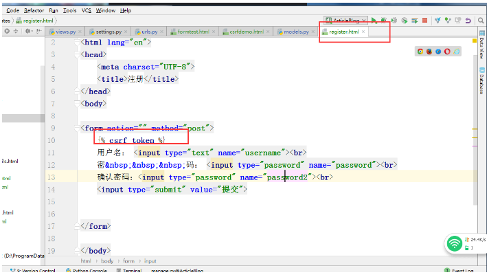http请求 报错（403）的解决方法 django的form表单请求（get和post）django的form表单类（用于后端校验字段属性）CSRF_django 403-CSDN博客