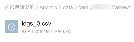 android日志框架Logger的详细使用（目前最新版2.1.1）_logger.start()-CSDN博客