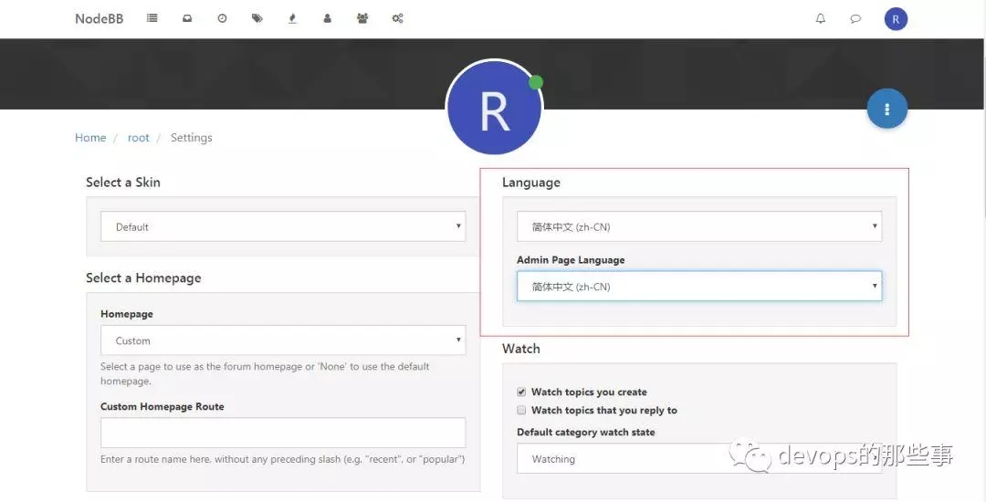 一键部署属于自己的社区论坛（nodebb）_论坛快速部署-CSDN博客