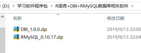 R+MySQL数据库学习笔记（3）——第二种连接方法：R+DBI+RMySQL_r语言下载安装dbi程序包-CSDN博客