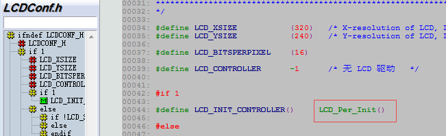 STM32 图形界面UcGui(V390) + 电阻屏 ILI9325 的使用_stm32 界面-CSDN博客