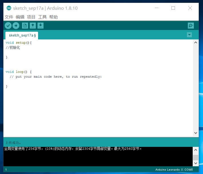 Bad usb实现U盘攻击-CSDN博客
