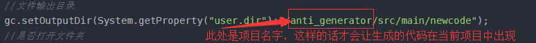 Mybatis Plus反向生成代码上善若泪 Csdn博客mybatis Plus反向时指定基础类