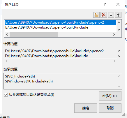 OpenCV4.0+VS2017完整安装配置过程（详细！）_opencv中buildvc17怎么下-CSDN博客