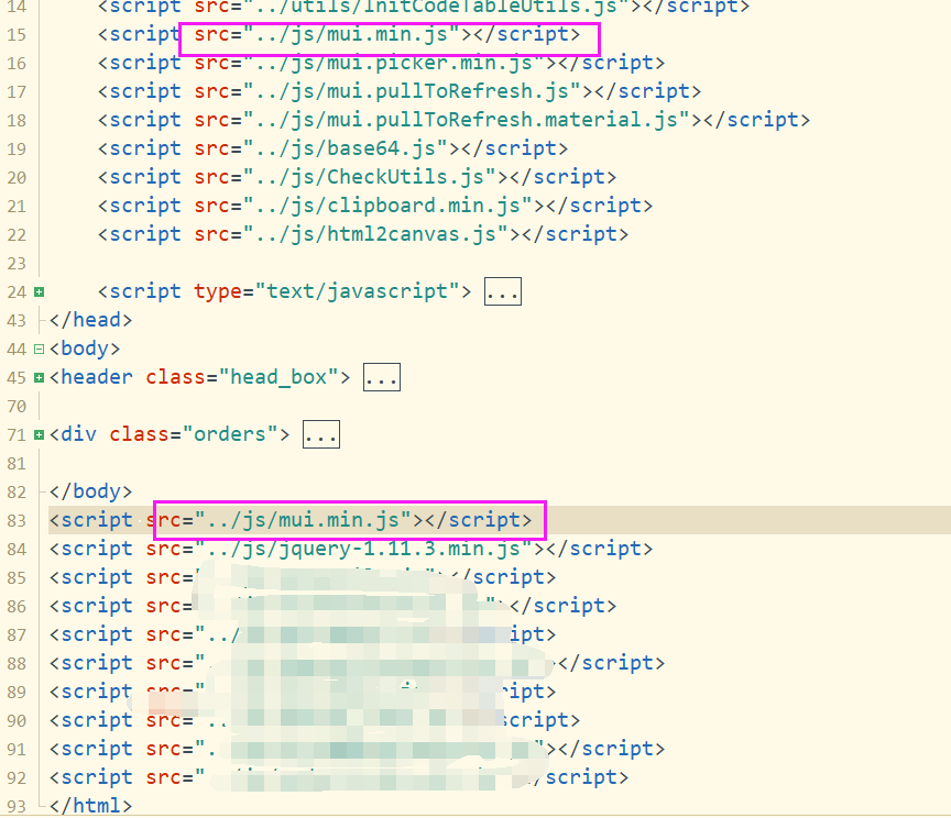 mui框架tap事件点击一次，执行两次_mui(".class").on("tap")-CSDN博客