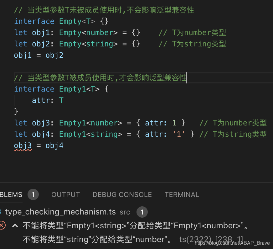 Typescript实战 13 Ts的类型检查机制 各种类型之间的兼容性ts 接口类型不兼容 Csdn博客