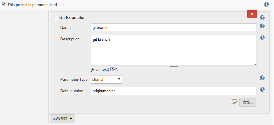基于Jenkins+Git+Gradle实现自动打包部署_jenkins 下载安装gradle 指定加速-CSDN博客