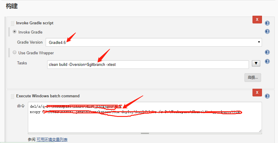基于Jenkins+Git+Gradle实现自动打包部署_jenkins 下载安装gradle 指定加速-CSDN博客