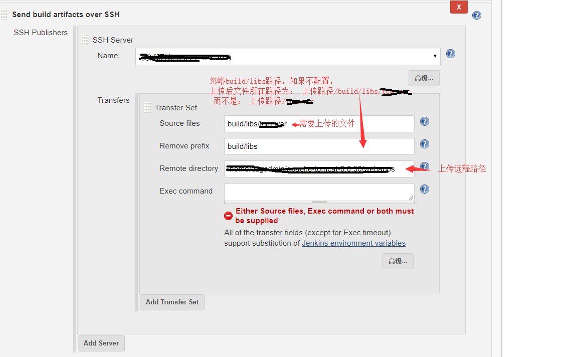 基于Jenkins+Git+Gradle实现自动打包部署_jenkins 下载安装gradle 指定加速-CSDN博客