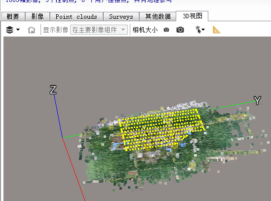 CC(Smart3D)中空三迁移&按矢量范围导出成果模型_cc导出空三文件-CSDN博客