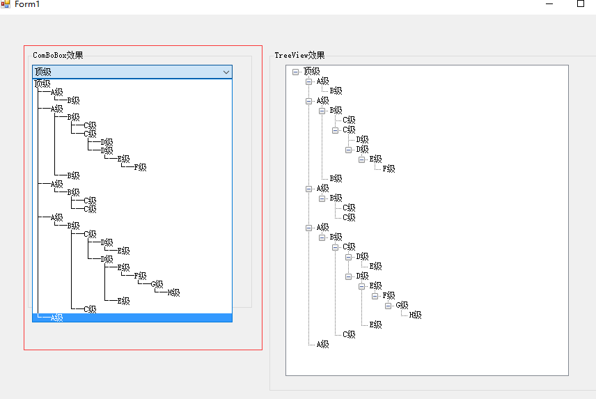 C# ComboBox 下拉显示层次（树）_c# form 树形下拉框 多选-CSDN博客