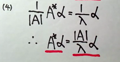 Linear algebra_11_linear11格式怎么计算-CSDN博客