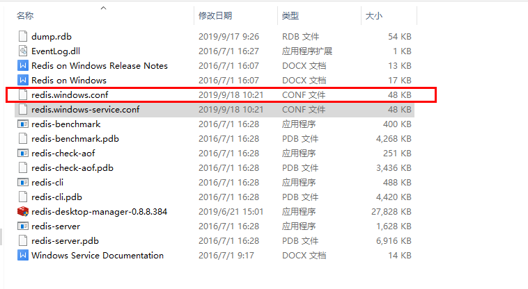 Springboot之 Redis配置密码springbootdata2210 Redis配置类 设置密码 Csdn博客 
