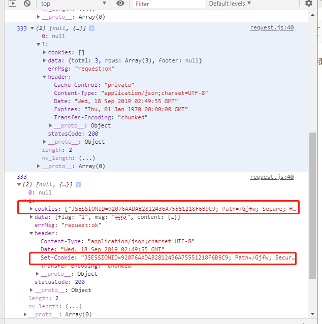 uniapp获取头部cookie_uniapp获取cookie-CSDN博客
