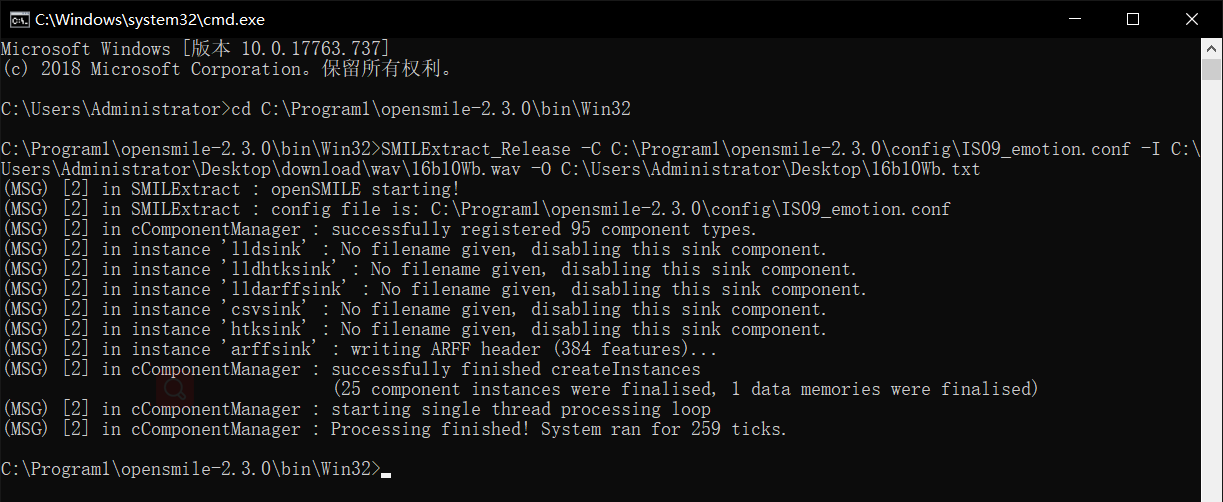 openSMILE语音特征提取工具的使用_opensmile音频特征提取-CSDN博客