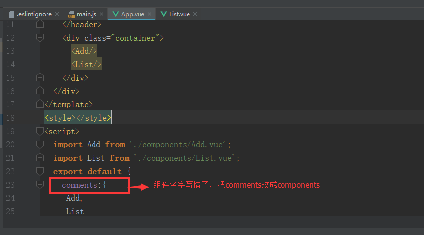 [Vue warn]: Unknown custom element: - did you register the component correctly? For recursive-CSDN博客