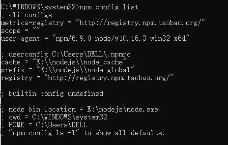 npm的安装配置及其使用_hbuilder npm路径-CSDN博客