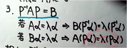 Linear algebra_11_linear11格式怎么计算-CSDN博客