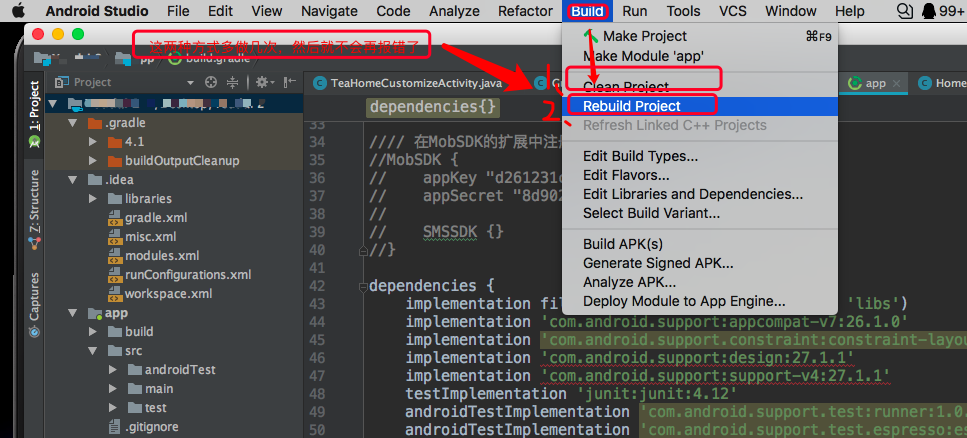Android开发:引入重复包报错Error:Execution failed for task ':app:transformDexArchiveWithExternalLibsDe ...