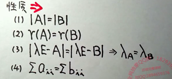 Linear algebra_11_linear11格式怎么计算-CSDN博客