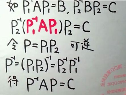Linear algebra_11_linear11格式怎么计算-CSDN博客