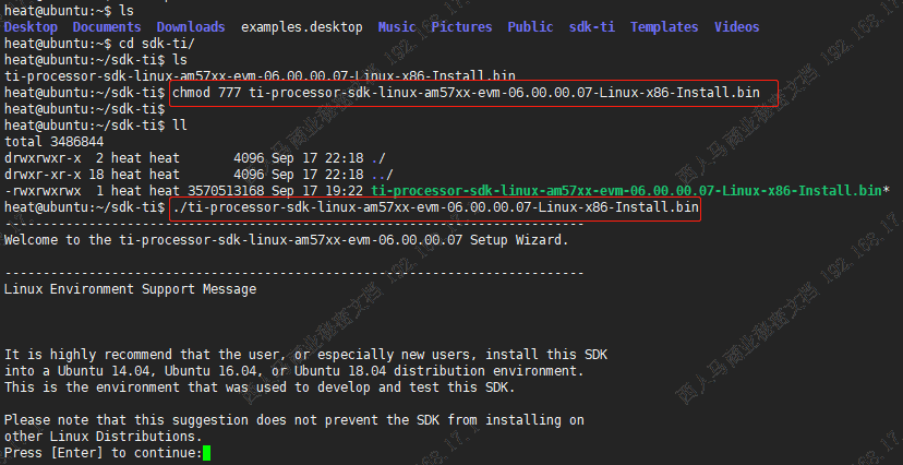 【TI-AM5728】（1）开发环境搭建_ti的sdk代码文件在哪下载-CSDN博客