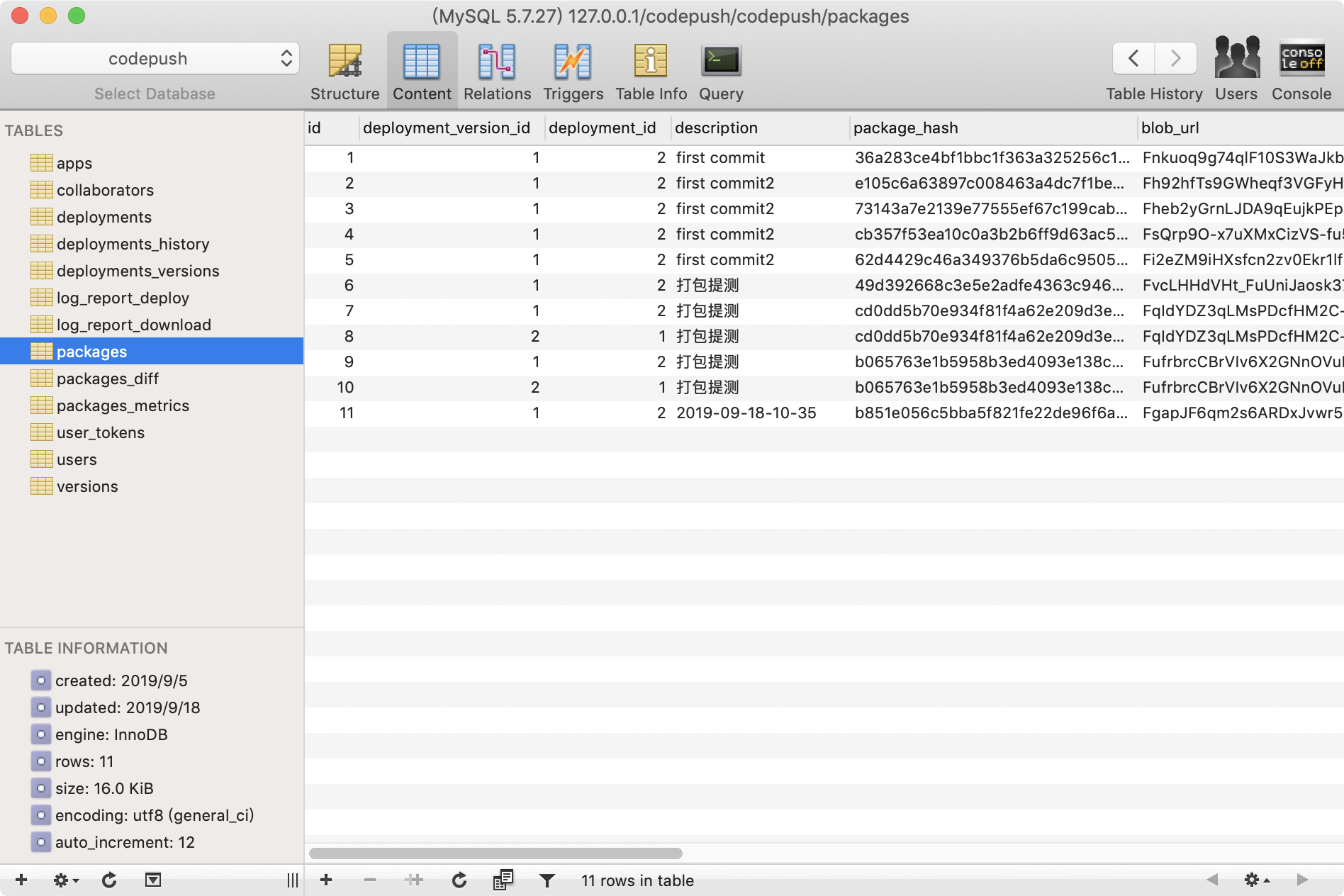 code-push-server的私有化部署-CSDN博客